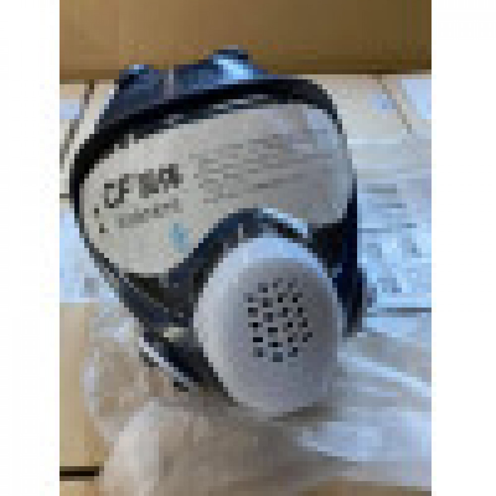 Shigematsu full face gas respirator model: TW088